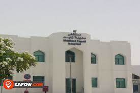 MADINAT ZAYED HOSPITAL – Tornado
